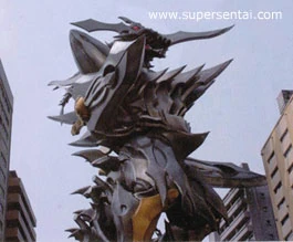 Ultra Hades Beast Living Sword | Super Sentai Wiki | Fandom