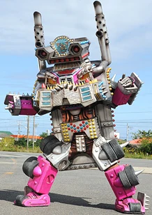 Engine Banki | Super Sentai Wiki | Fandom