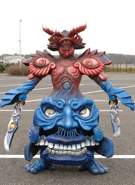 List of Samurai Sentai Shinkenger monsters | Super Sentai Wiki | Fandom