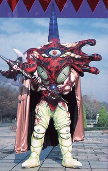 Highness Duke Org Shuten | Super Sentai Wiki | Fandom