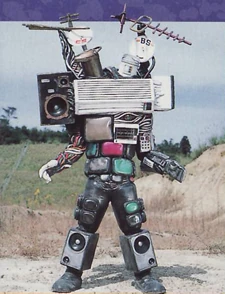 Monitor Org | Super Sentai Wiki | Fandom