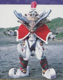 Kurushimemas Org | Super Sentai Wiki | Fandom