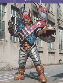 Cell Phone Org | Super Sentai Wiki | Fandom