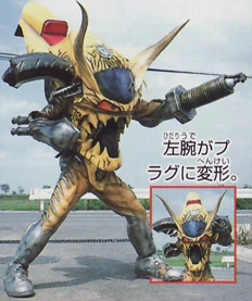 Bike Org | Super Sentai Wiki | Fandom