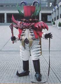 Animal Tamer Org | Super Sentai Wiki | Fandom