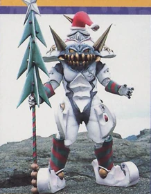 Kurushimemas Org | Super Sentai Wiki | Fandom