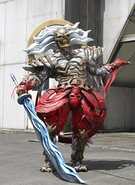 Ayakashi | Super Sentai Wiki | Fandom