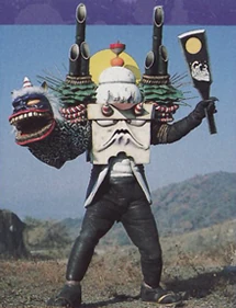 New Year's Org | Super Sentai Wiki | Fandom