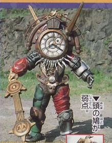 Clock Org | Super Sentai Wiki | Fandom