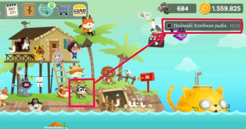 Quests | Wiki The Fishercat Wiki | Fandom