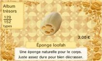 Eponge loofah | Wiki Tomodachi life ! | Fandom