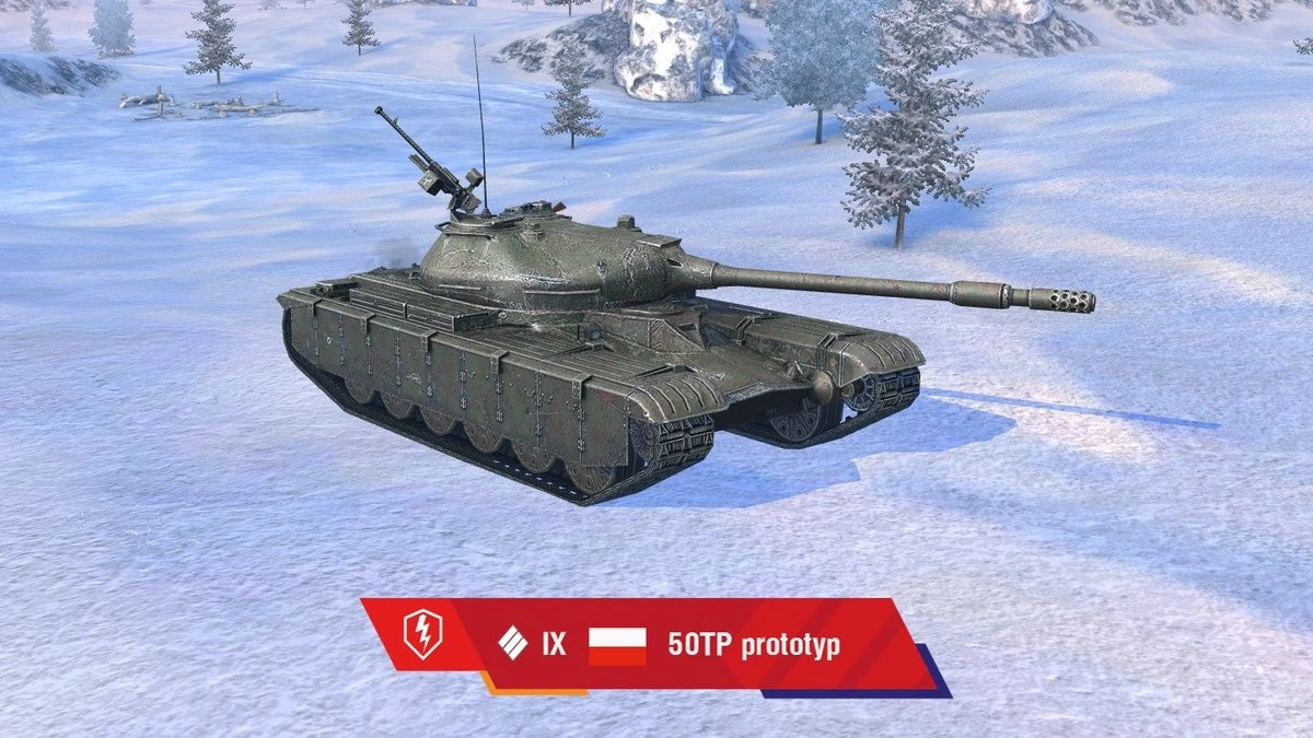 50TP prototyp | WoT Blitz - Academy (QnA & History) Wiki | Fandom