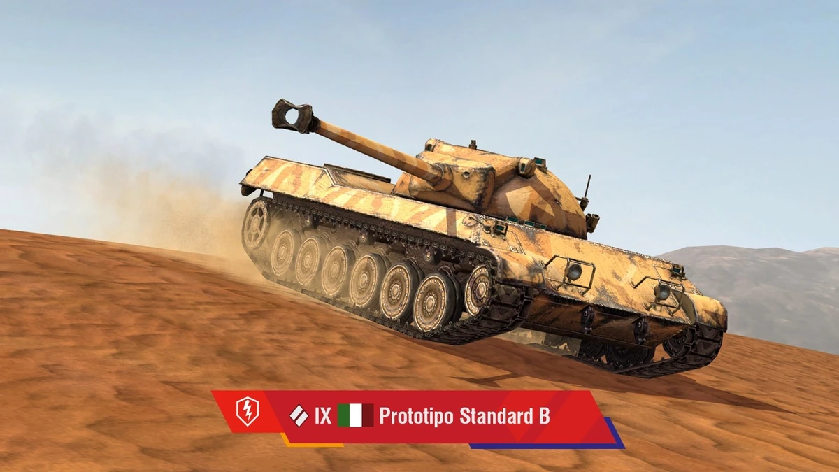 Standard B | WoT Blitz - Academy (QnA & History) Wiki | Fandom