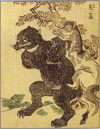 Onikuma | Wiki Wiki YOKAI | Fandom