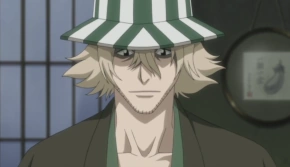 Kisuke Urahara | User Battle Wiki | Fandom
