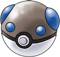Heavy Ball - Azurilland Wiki