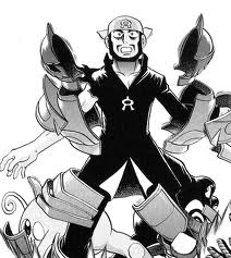 Guile Hideout - Azurilland Wiki