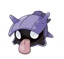 Shellder - Azurilland Wiki