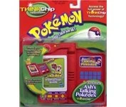 Thinkchip Pokémon Toys - Azurilland Wiki