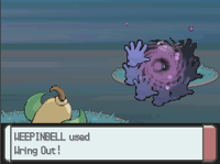 Wring Out - Azurilland Wiki