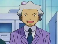 Mr. Stone - Azurilland Wiki