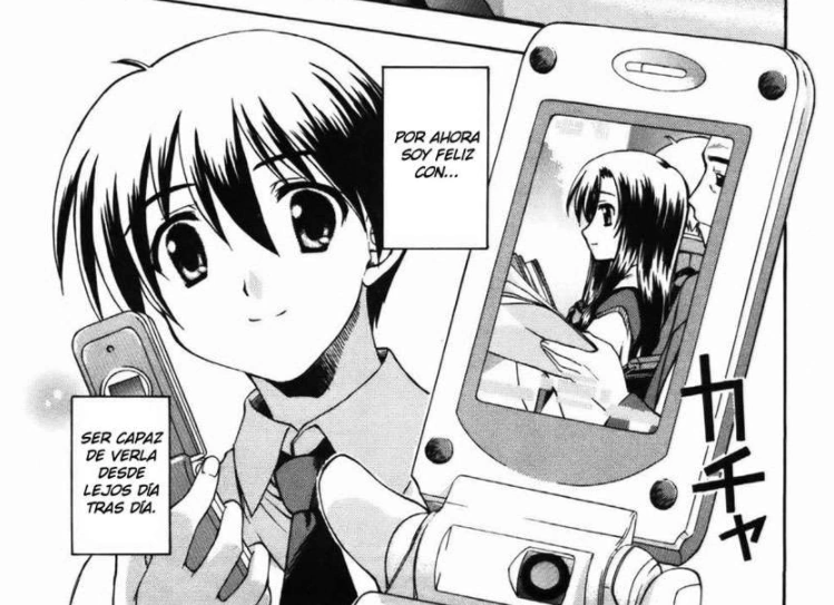 Makoto Itou/Manga | Wikia School Days | Fandom