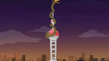 Golden Manda | WikiAnimate Wiki | Fandom