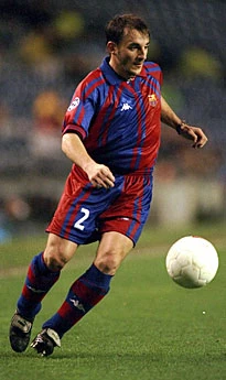 Ferrer | Wikicule Wiki | Fandom