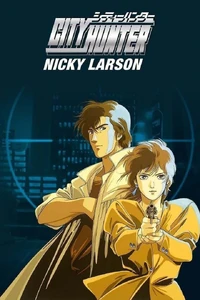 Nicky Larson | Wiki Doublage francophone | Fandom
