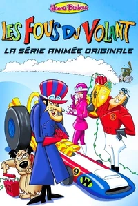 Les Fous du volant (série télévisée d'animation, 1968) | Wiki Doublage ...
