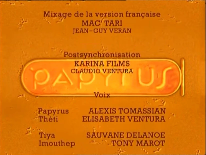 Papyrus (série télévisée d'animation) | Wiki Doublage francophone | Fandom