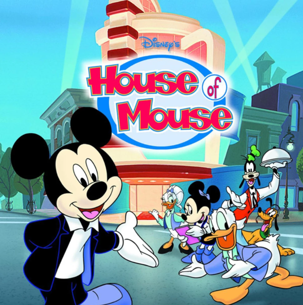 House of Mouse | Wikifanon Wiki | Fandom