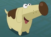 Diogee | Wikifanon Wiki | Fandom