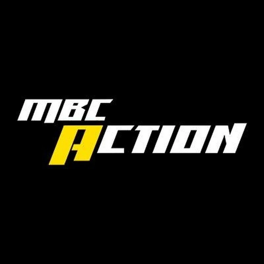 MBC Action | WikiHasania Wiki | Fandom