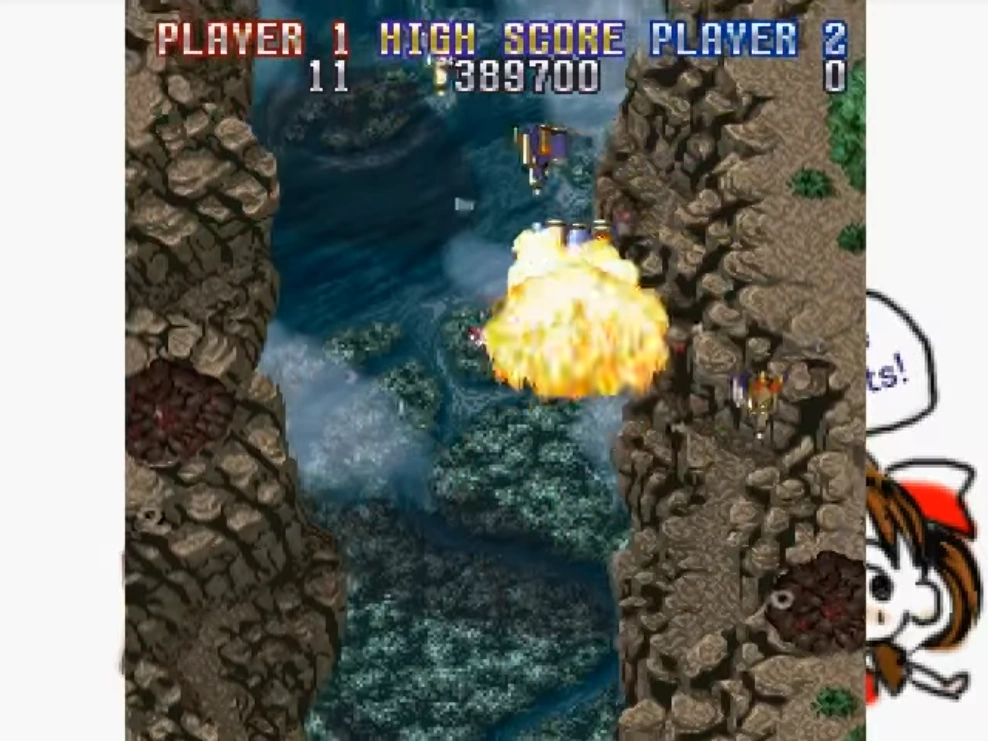 Stingy Mode | Wikiheart Exelica Wiki | Fandom