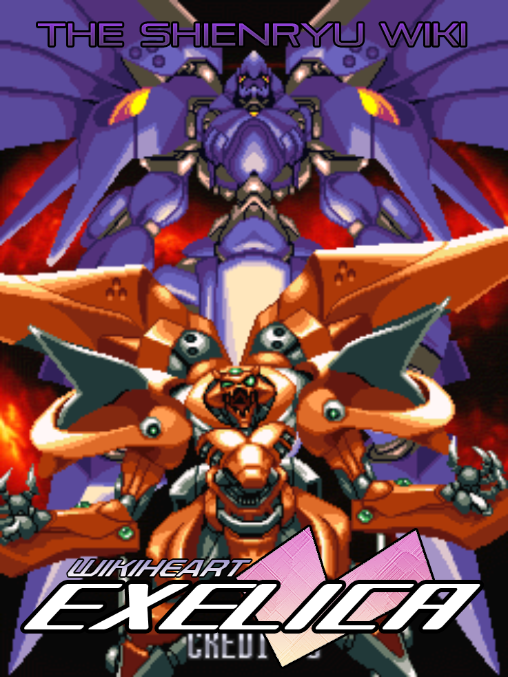 Shienryu (Series) | Wikiheart Exelica Wiki | Fandom
