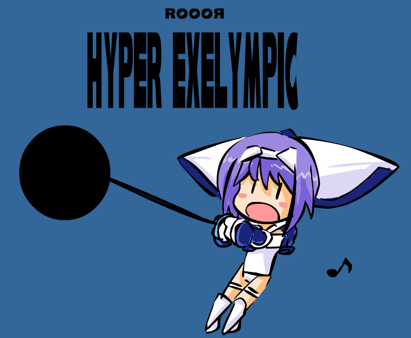 Hyper Exelympic | Wikiheart Exelica Wiki | Fandom