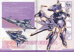 Exelica | Wikiheart Exelica Wiki | Fandom