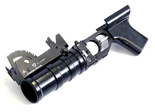 Grenade Launcher Attachment