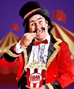 Ruperto | Wikia WikiMCC | Fandom