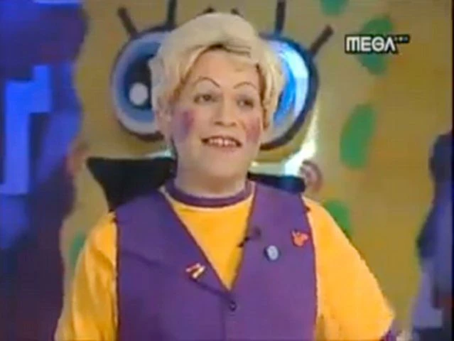 Popín | Wikia WikiMCC | Fandom