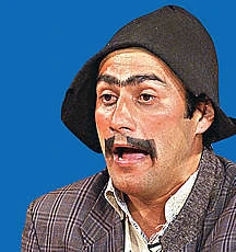 Ruperto | Wikia WikiMCC | Fandom