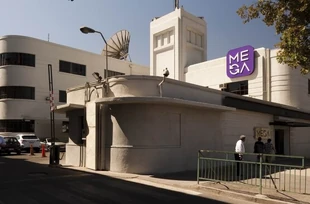 Mega | Wikia WikiMCC | Fandom