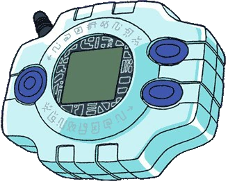 Digivice | Wiki Wikimon France | Fandom