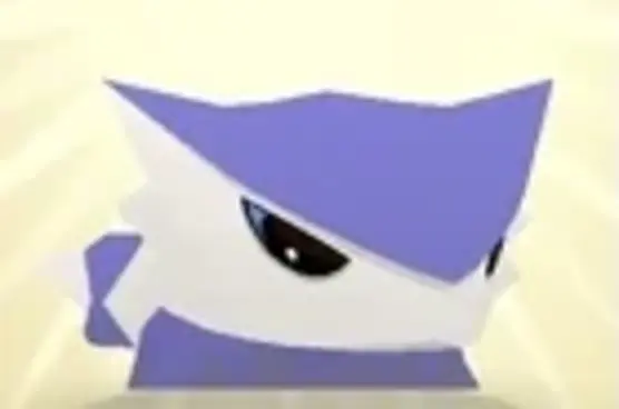 Vex | Wikipets | Fandom