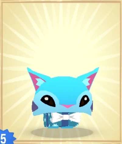 Cadeau | Wikipets | Fandom