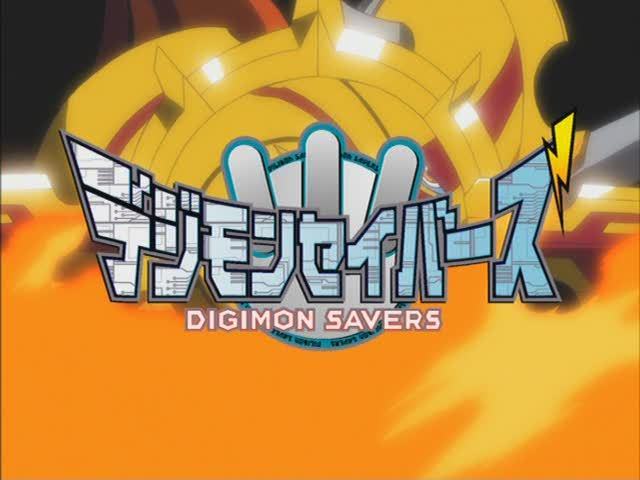 Digimon Savers Digimon Data Squad Wiki Series Japonesas Fandom