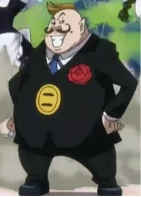 Duque Everlue | Wiki Series Japonesas | Fandom