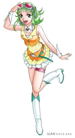 Megpoid | Wiki Series Japonesas | Fandom