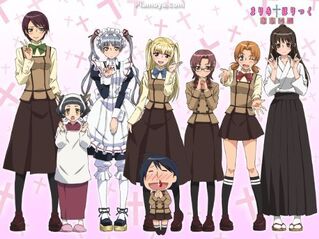 Maria † Holic | Wiki Series Japonesas | Fandom